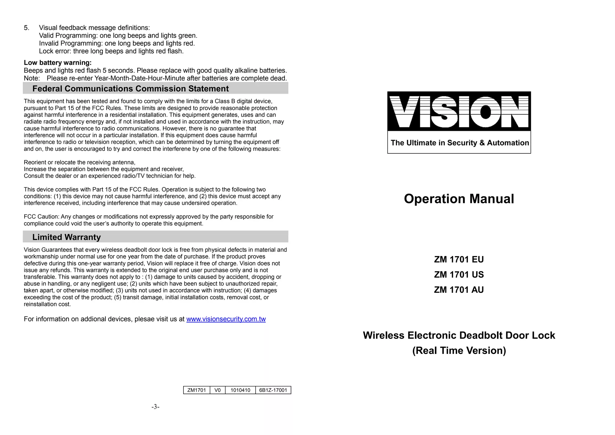 Vision ZM1701 Manual | PPT