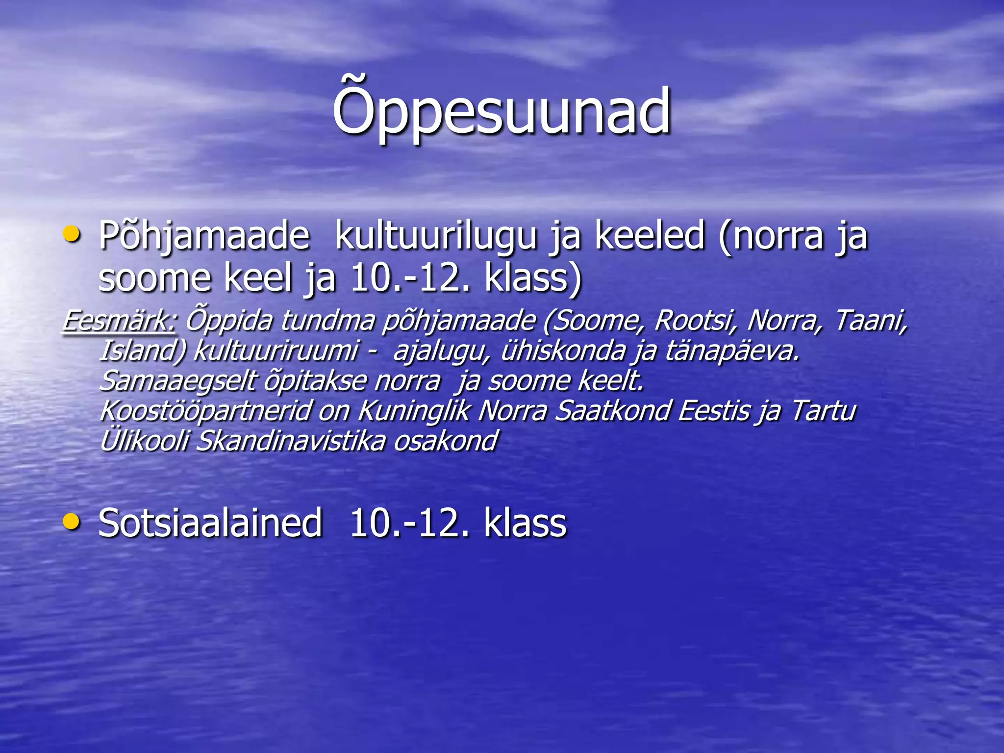 Tallinna Sikupilli Keskkooli visoon | PPT