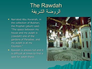 Visiting madinah al munawarah | PPT
