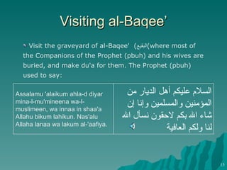 Visiting madinah al munawarah | PPT