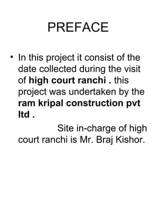 Visit of ranchi high court | PPT