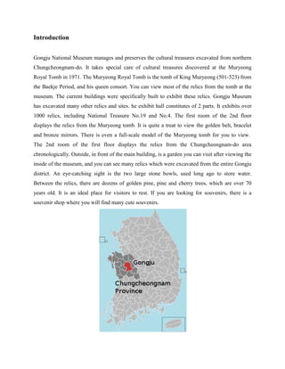 Visit to gongju national museum | PDF