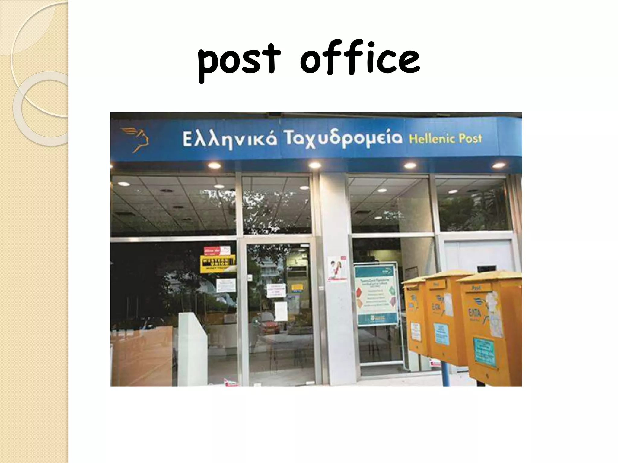 Visit to the post office | PPTX