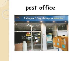 Visit to the post office | PPT