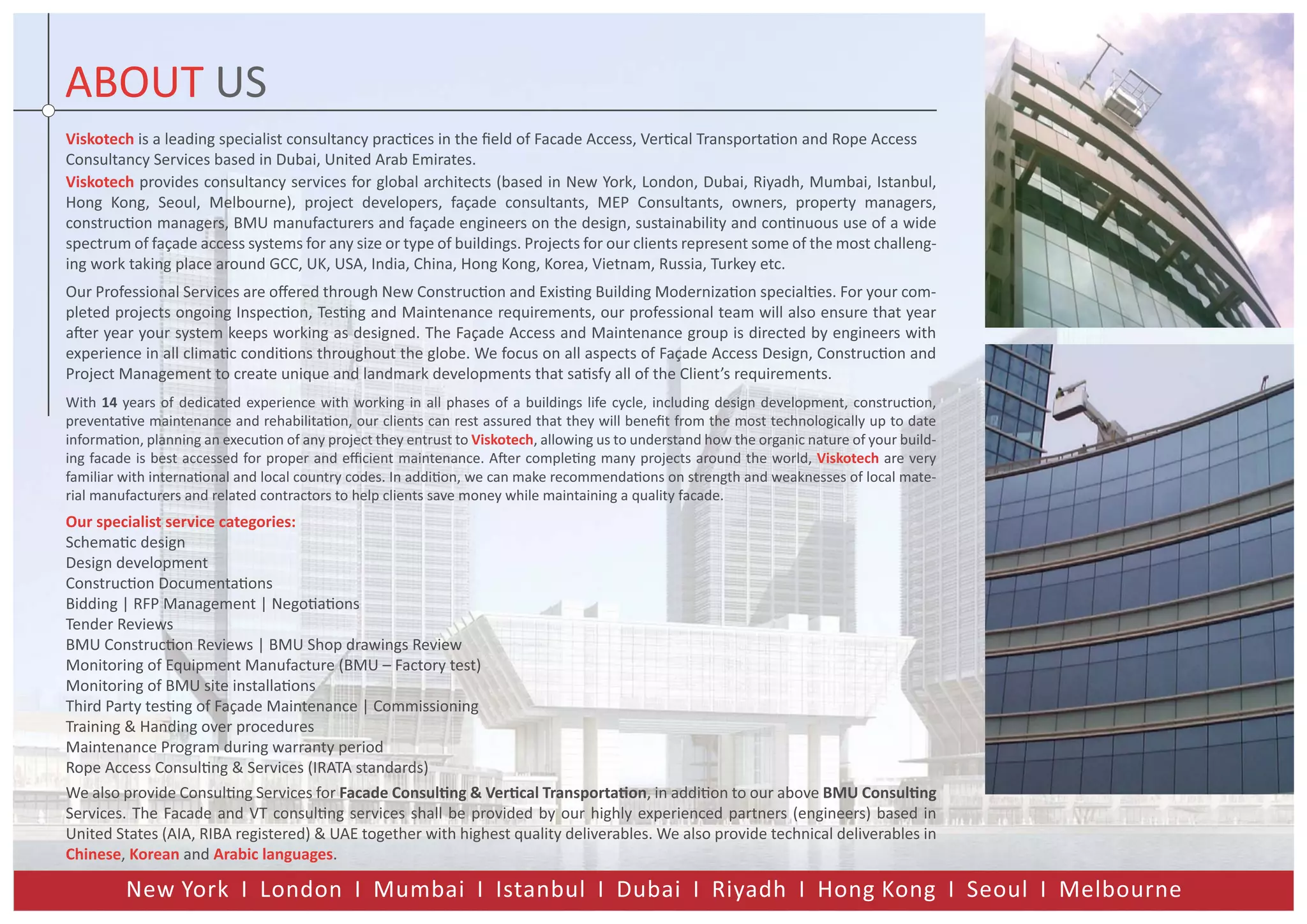Viskotech Facade Access Consultants | PDF