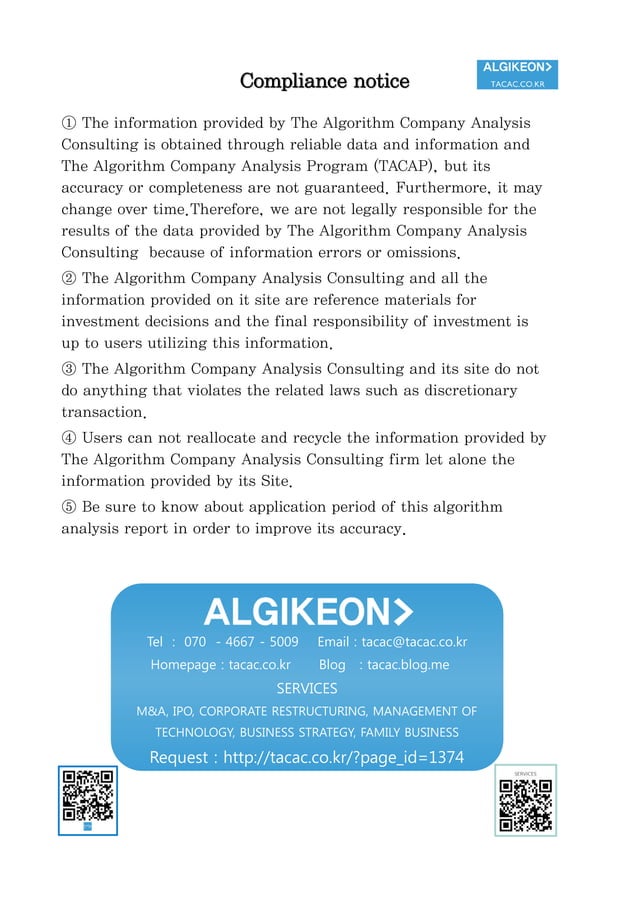 Vissem Electronics 072950 Algorithm Investment Report Pdf