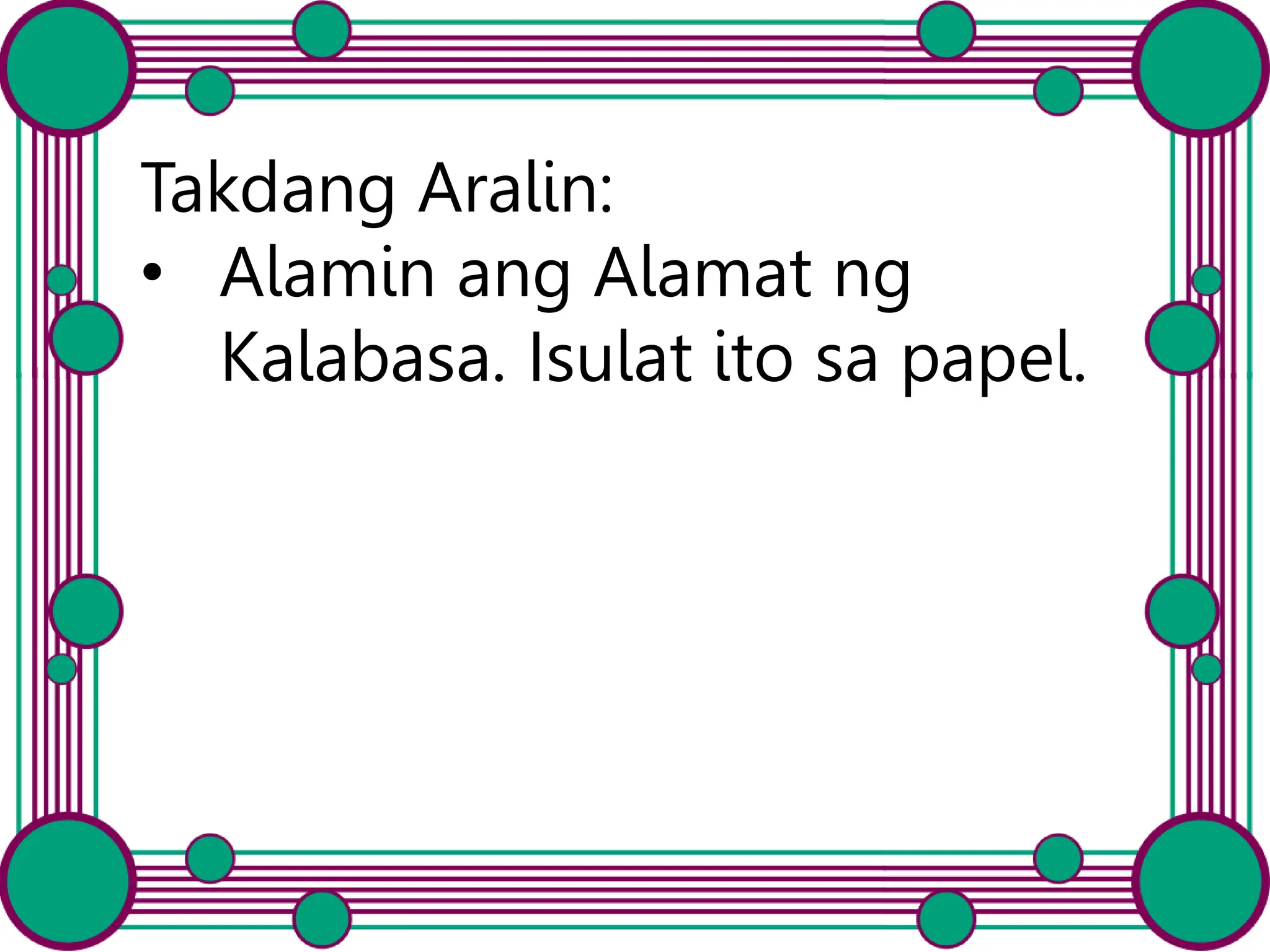 Powerpoint presentation for grade one class in different learning areas ...