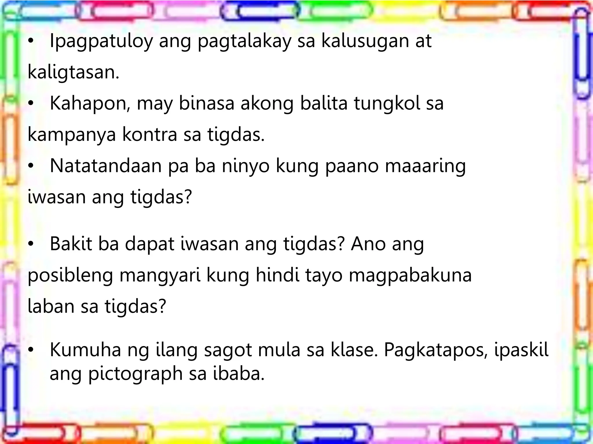 Powerpoint presentation for grade one class in different learning areas ...