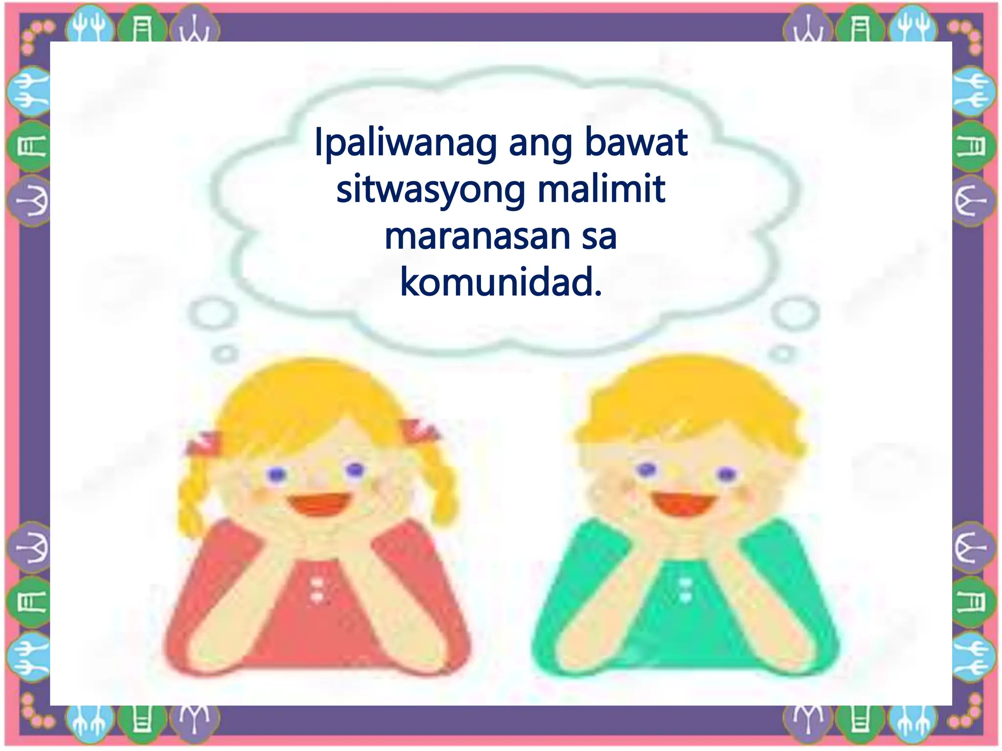 Powerpoint presentation for grade one class in different learning areas ...