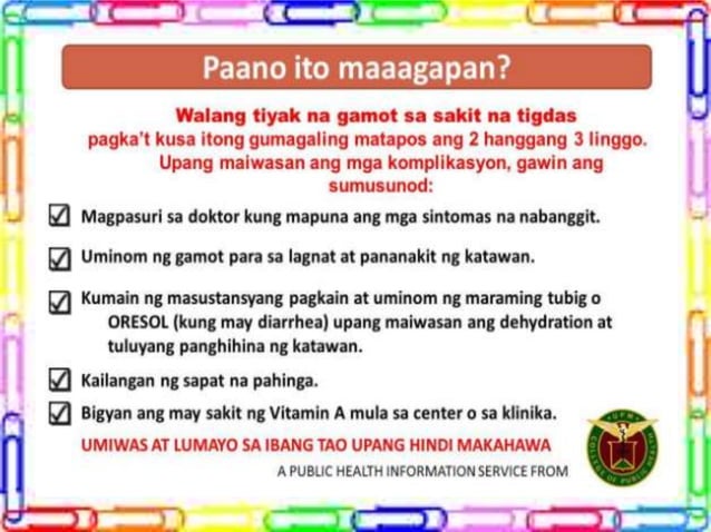 Powerpoint presentation for grade one class in different learning areas ...