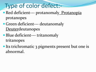 Visual acuity & colour vision | PPTX