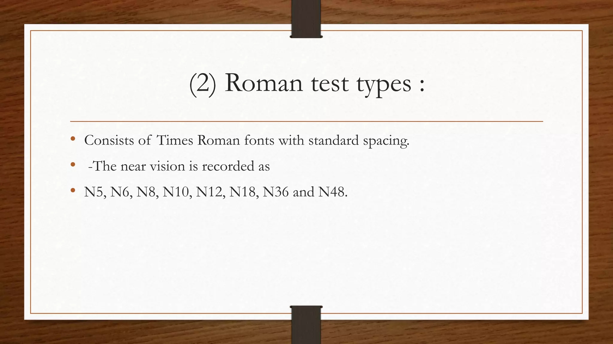 Visual acuity measurement | PPTX