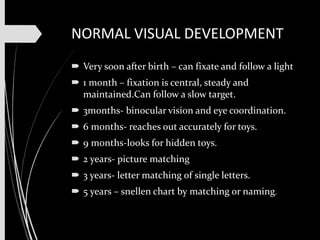 Visual acuity test in infants | PPTX
