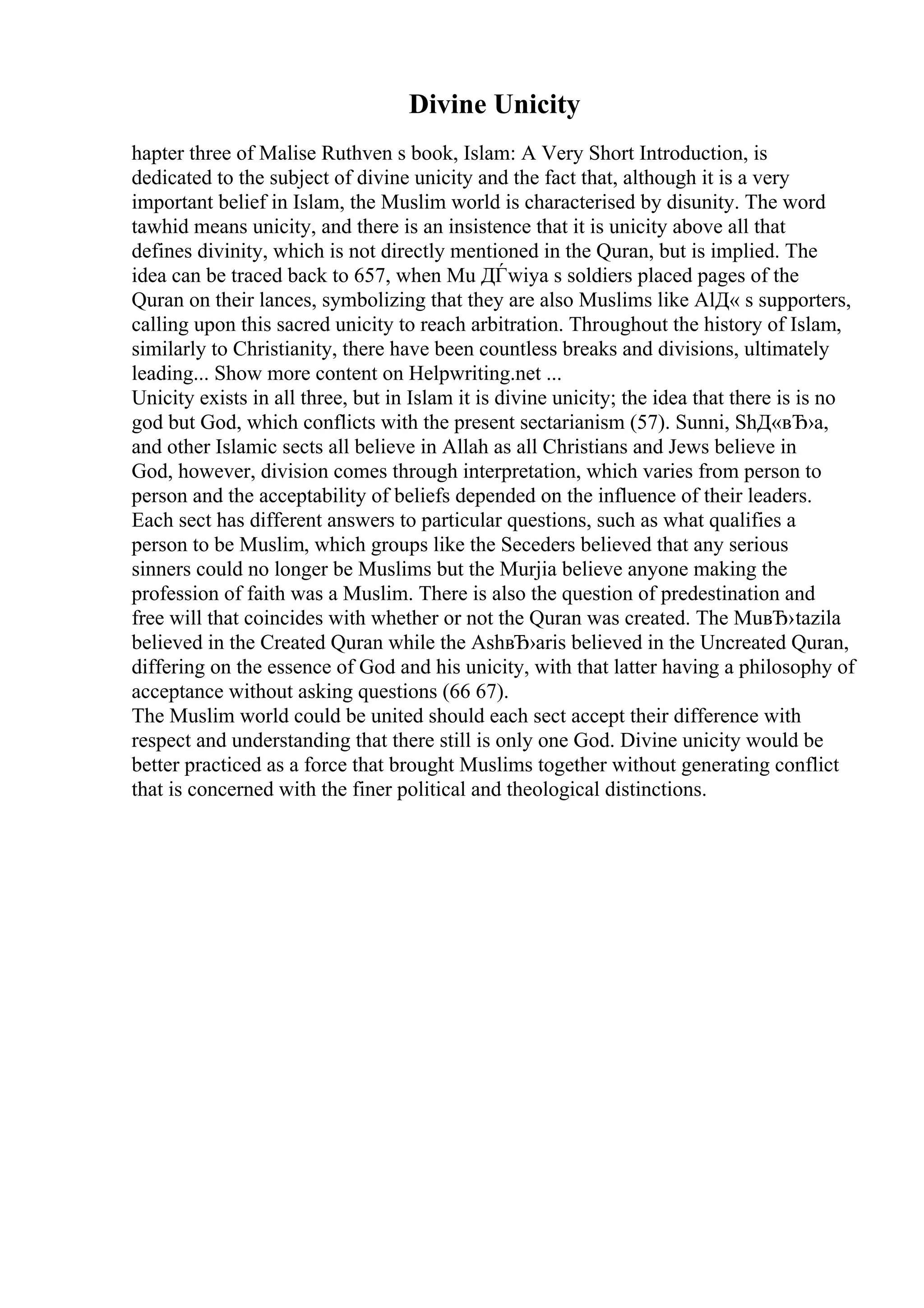 Visual Communication Essay. visual communication Visual communication ...