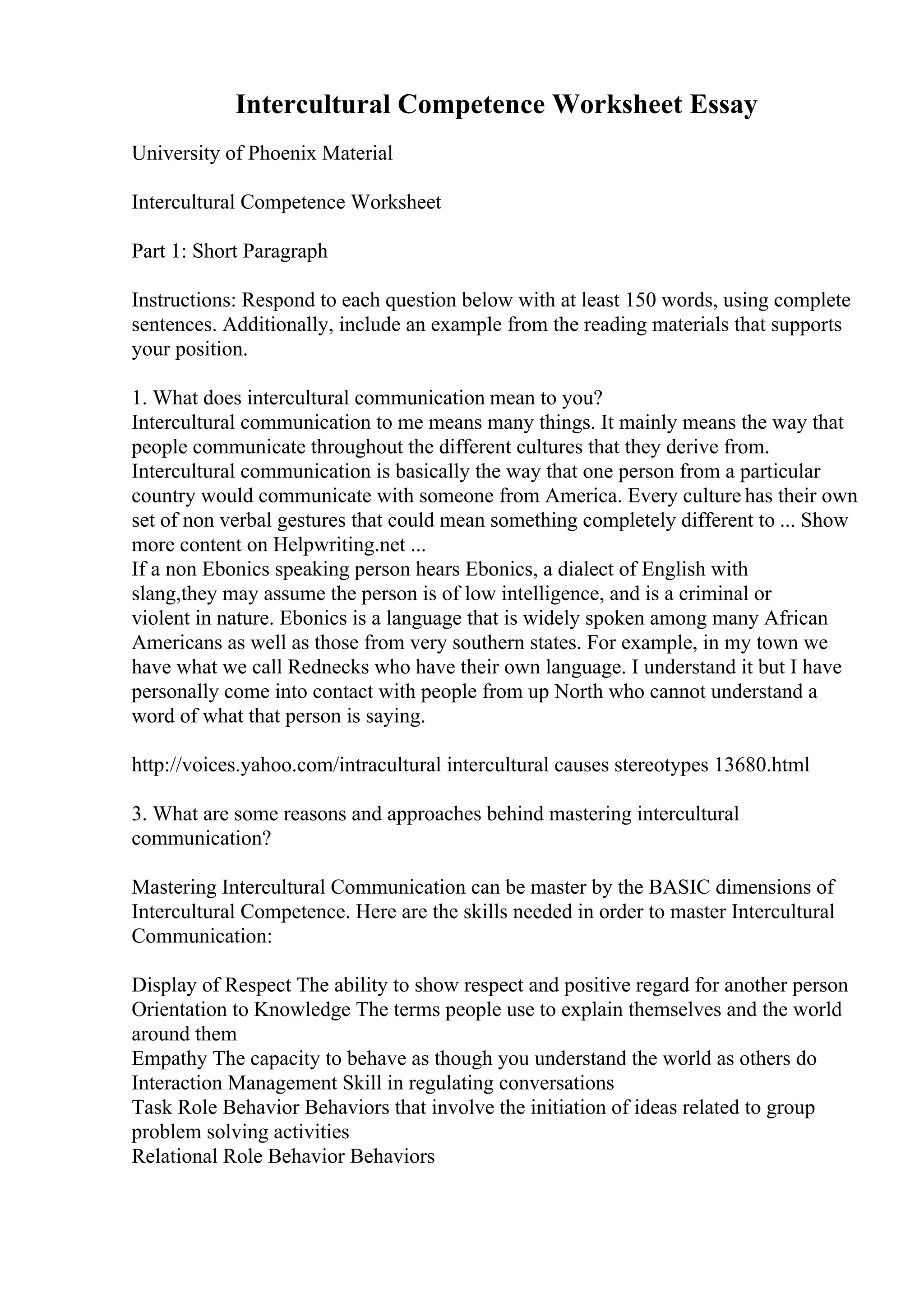 Visual Communication Essay. visual communication Visual communication ...