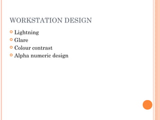 Visual display unit | PPT