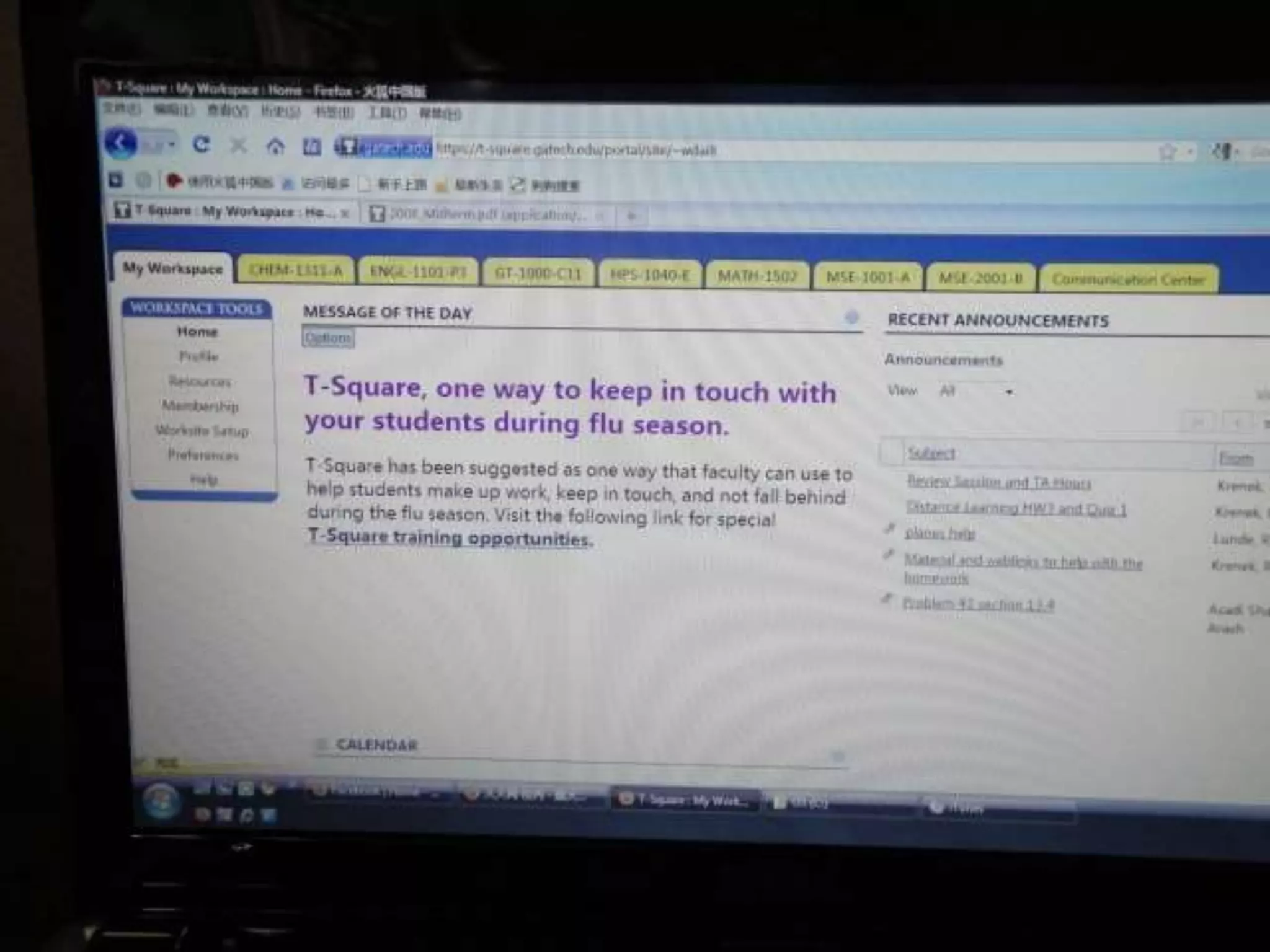 Visual Essay Animation | PPTX