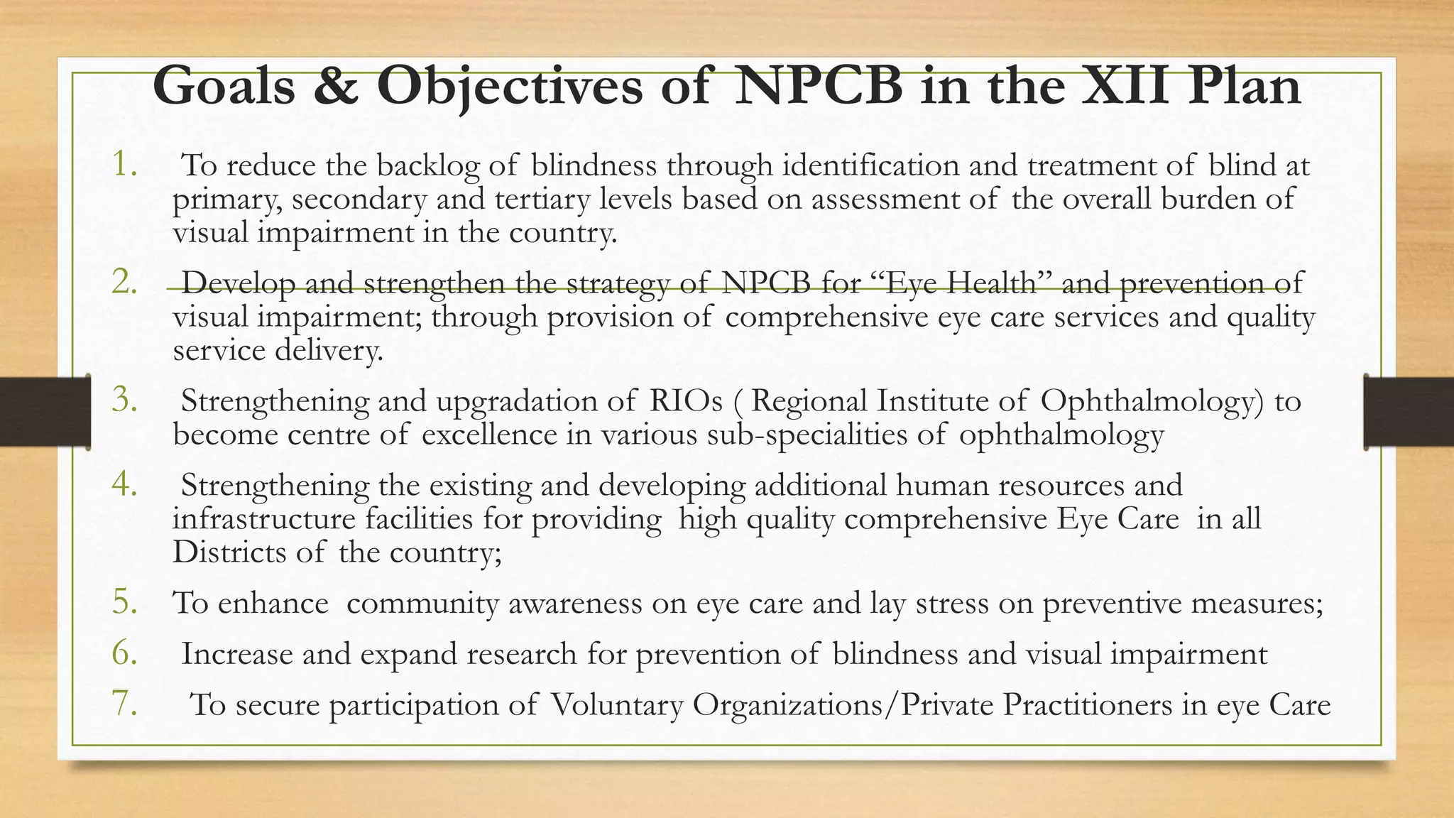 visual impairment .pptx