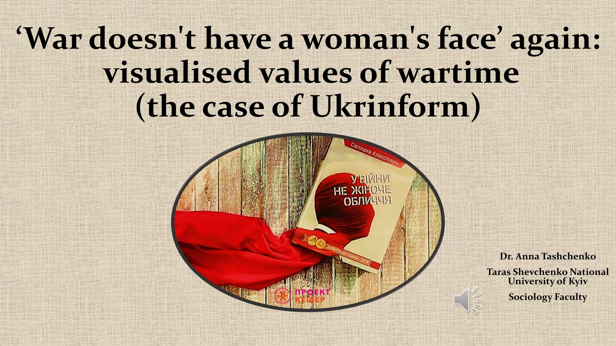 Visualised values of wartime_Anna Tashchenko.pdf