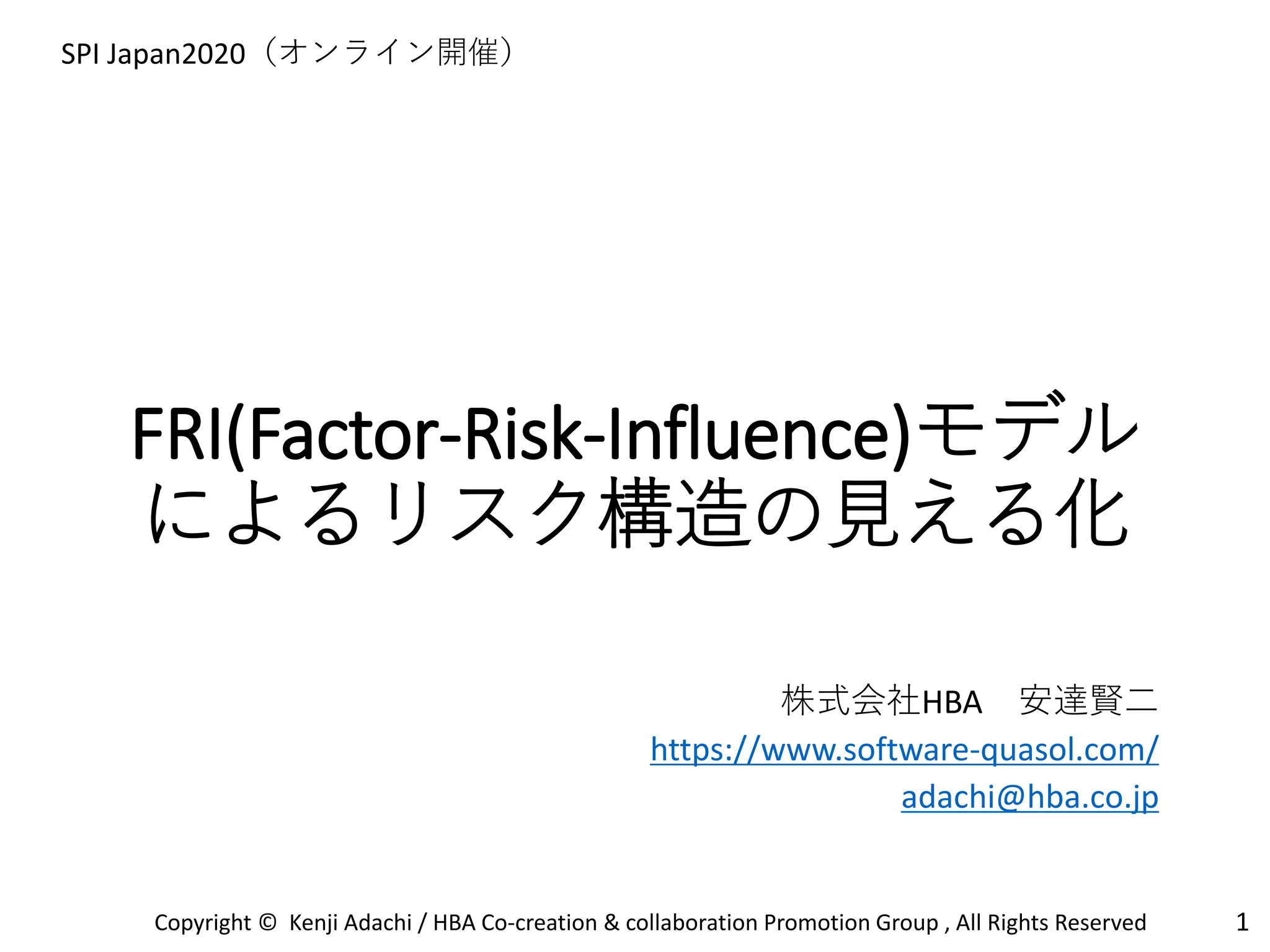Visualization of risk structure by FRI model | PDF