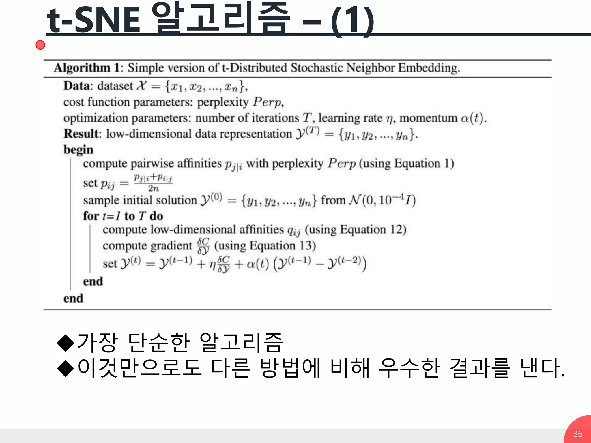 Visualizing data using t-SNE | PPT