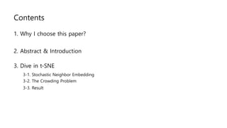 Visualizing data using t-SNE | PPT