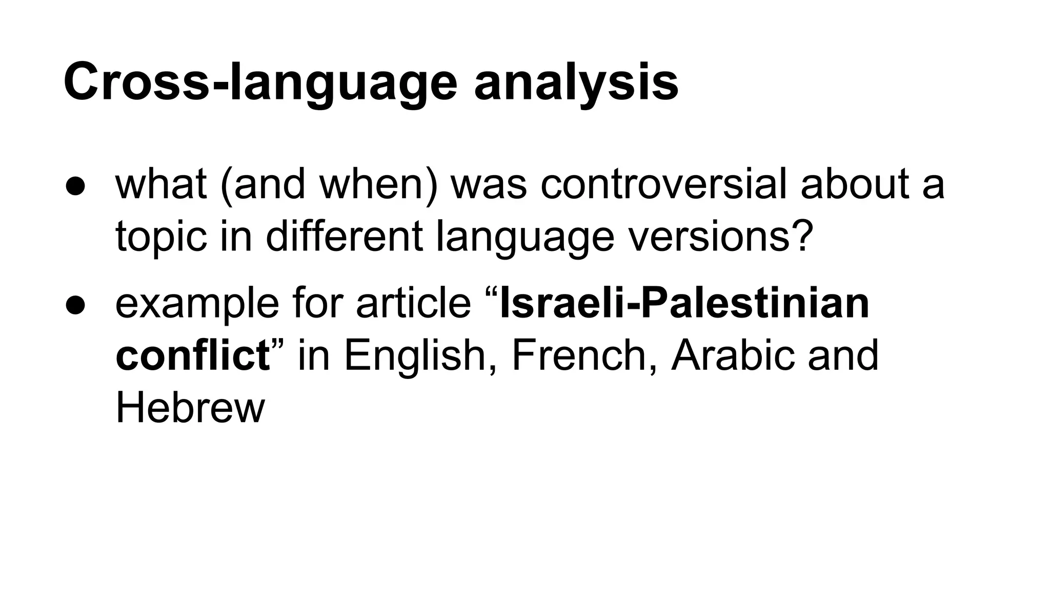 Visualizing social interactions in Wikipedia - WikiCorp 2018 | PDF ...