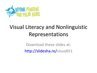 Visual Literacy: Part 1 | PPT