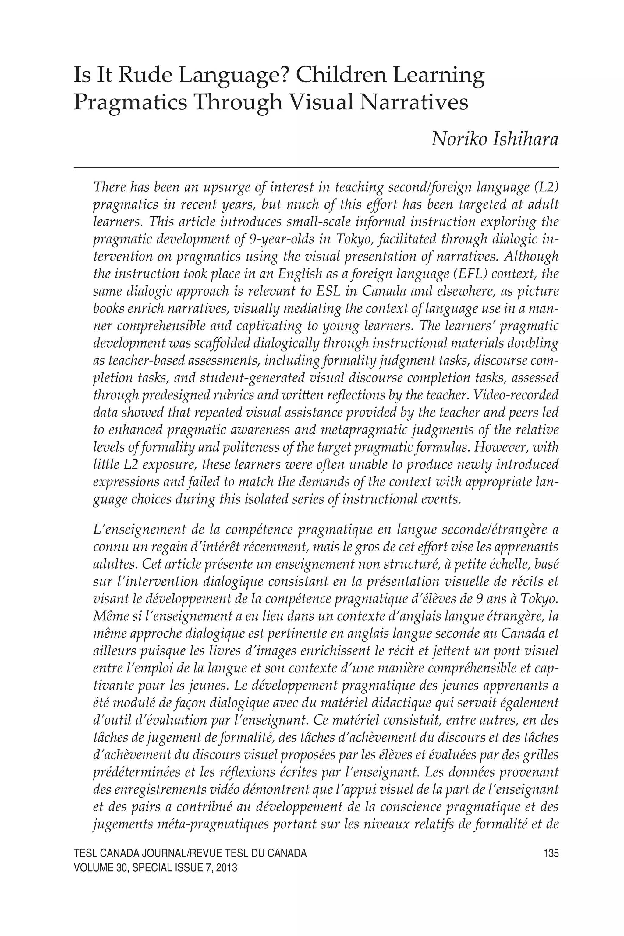 Visual narrative | PDF