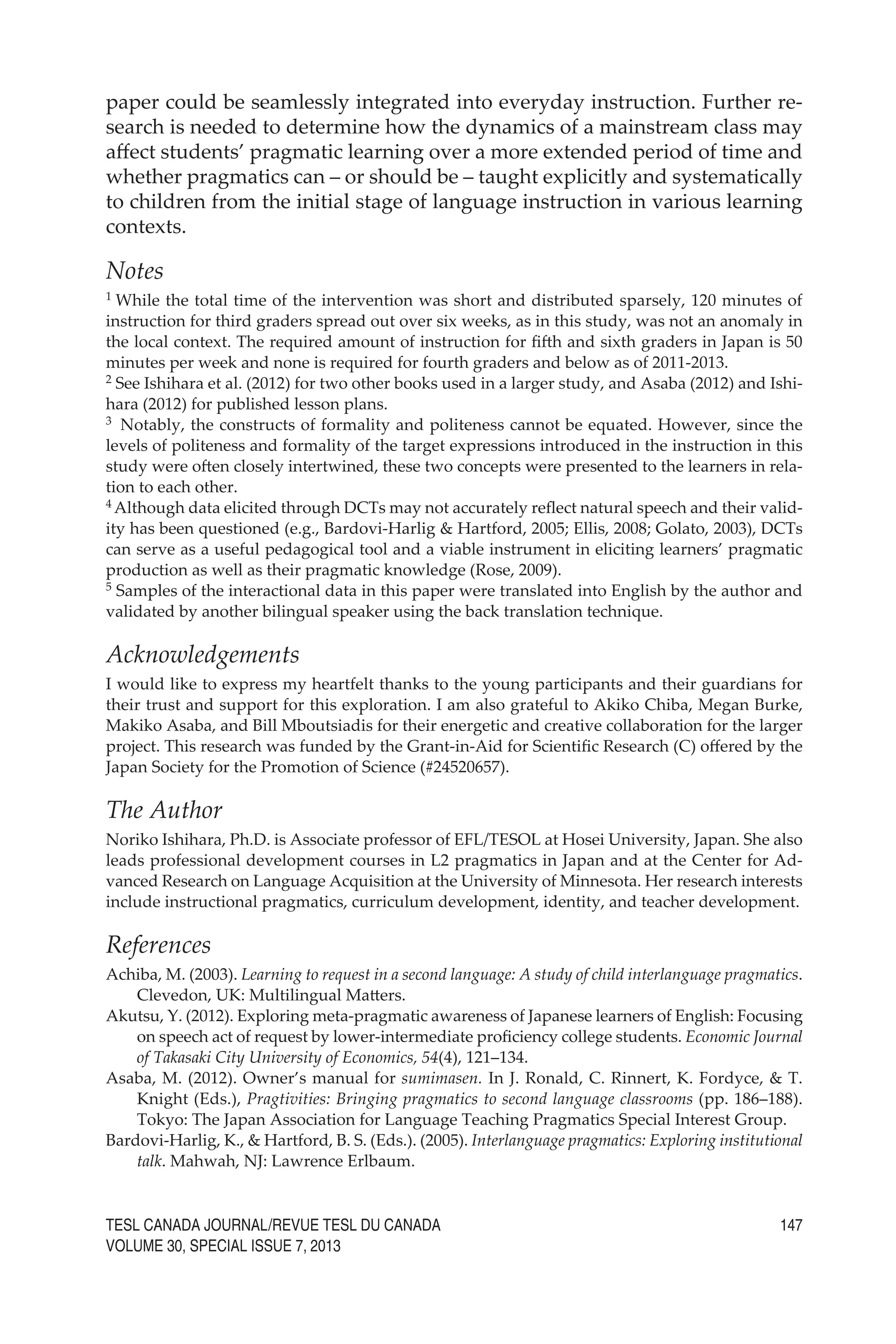 Visual narrative | PDF