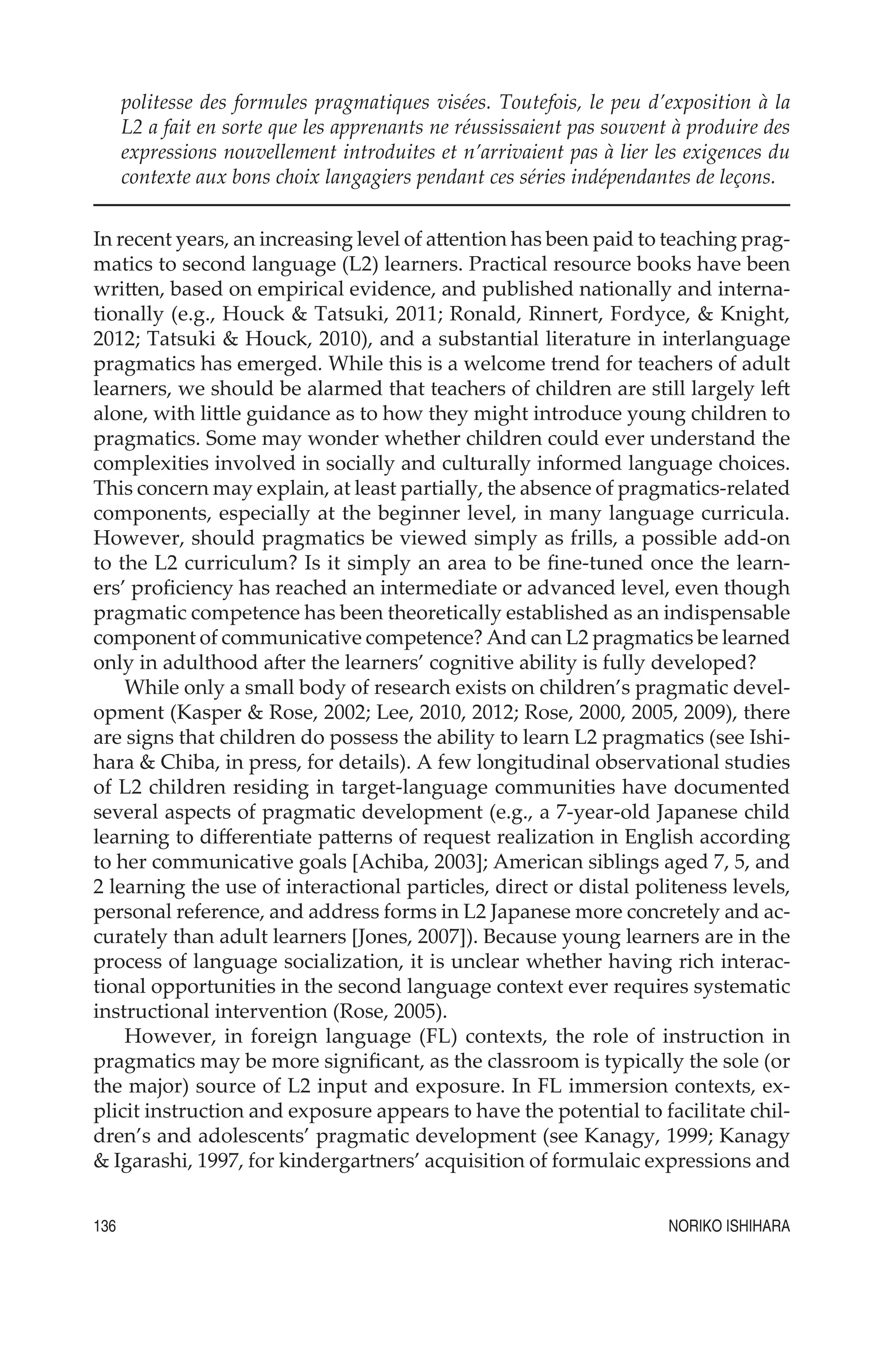 Visual narrative | PDF