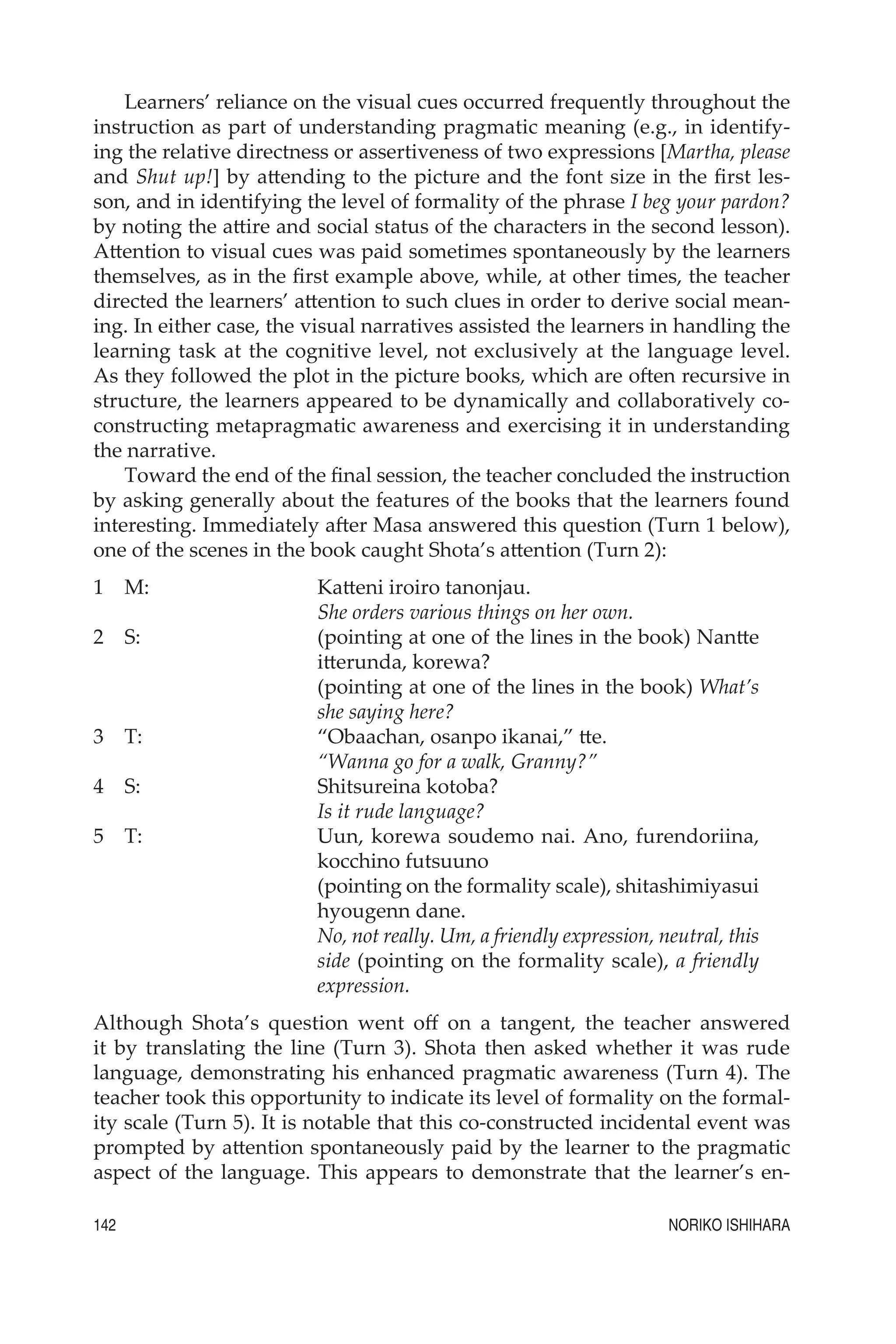 Visual narrative | PDF