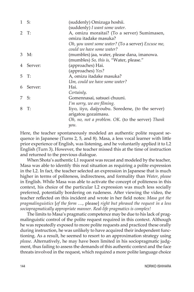 Visual narrative | PDF