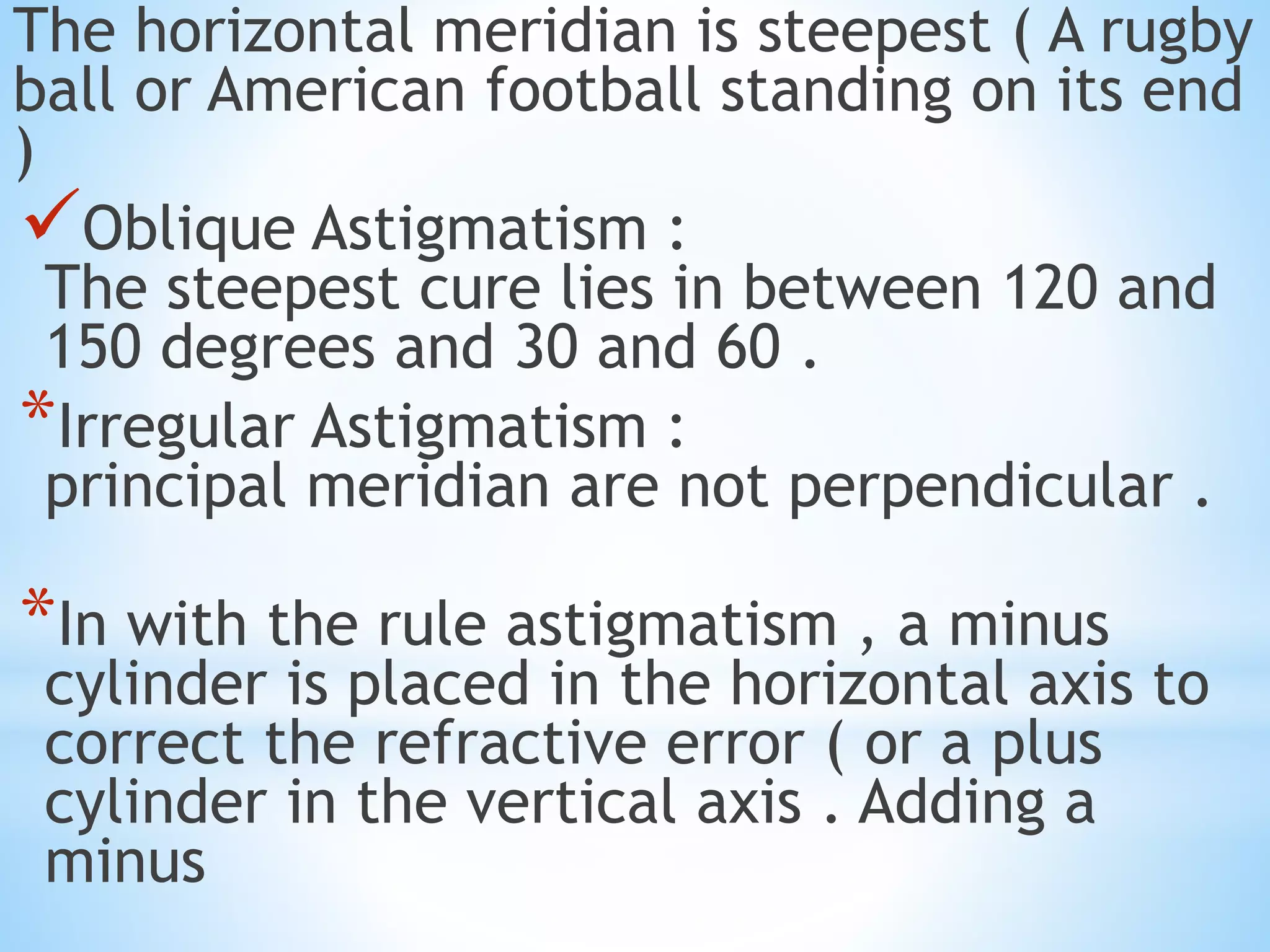 Visual optics | PPTX