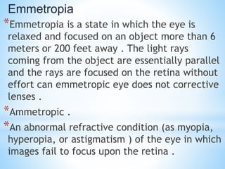 Visual optics | PPTX