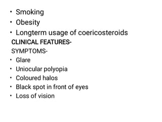 Cataract | PPT