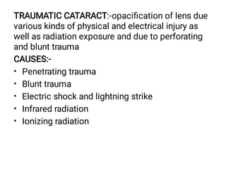Cataract | PPT