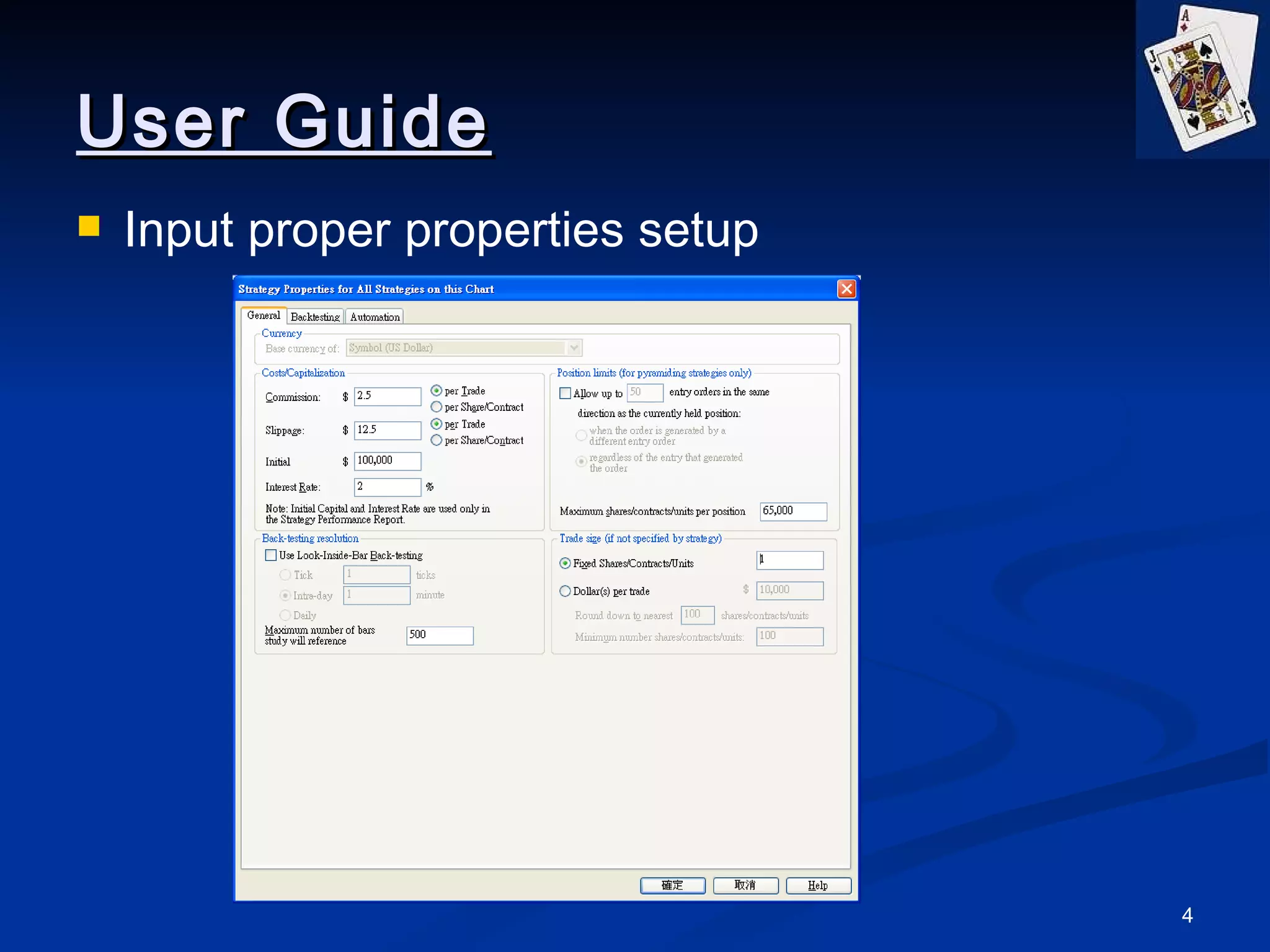 Visual optimal user guide | PPT