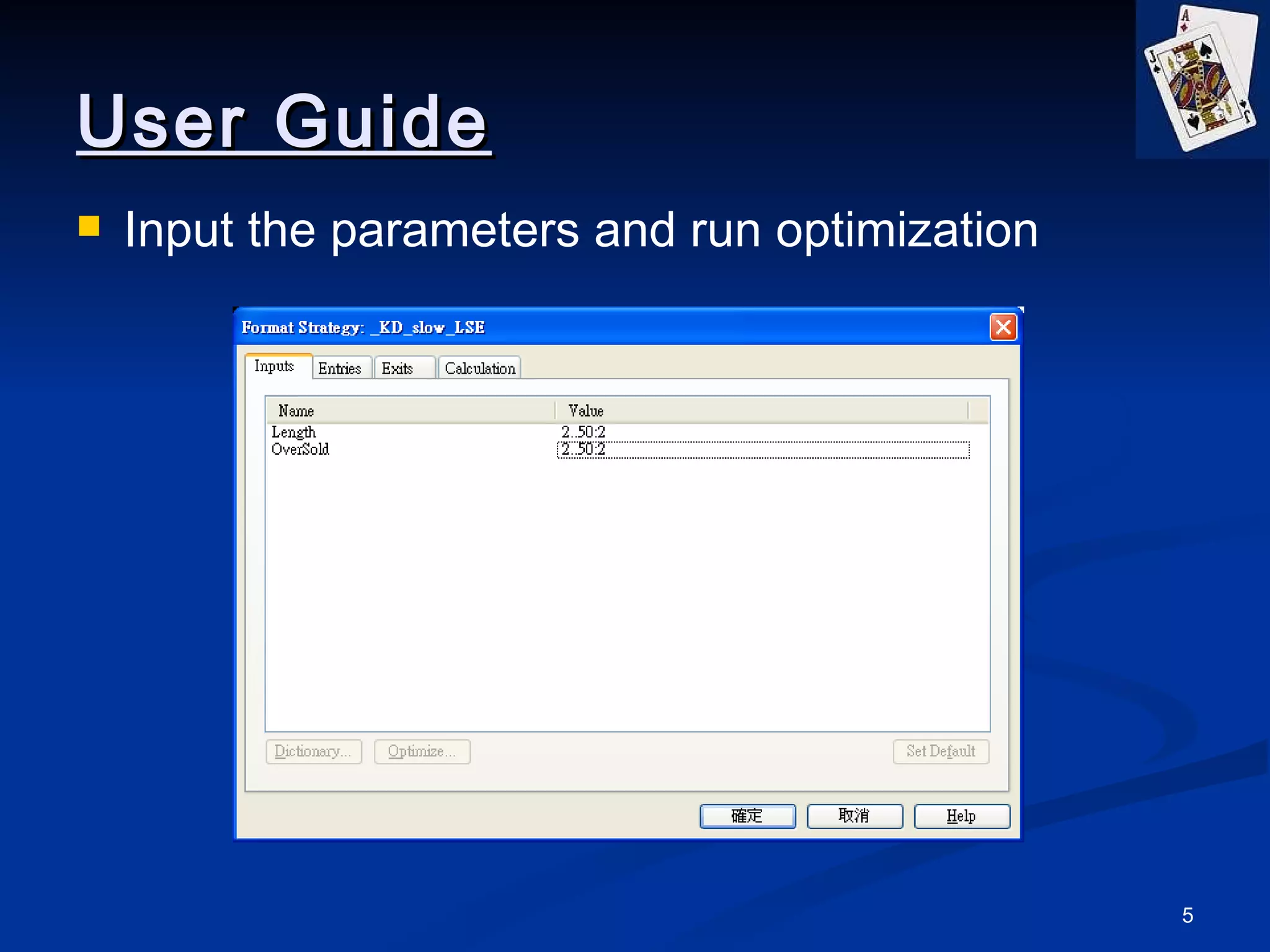 Visual optimal user guide | PPT