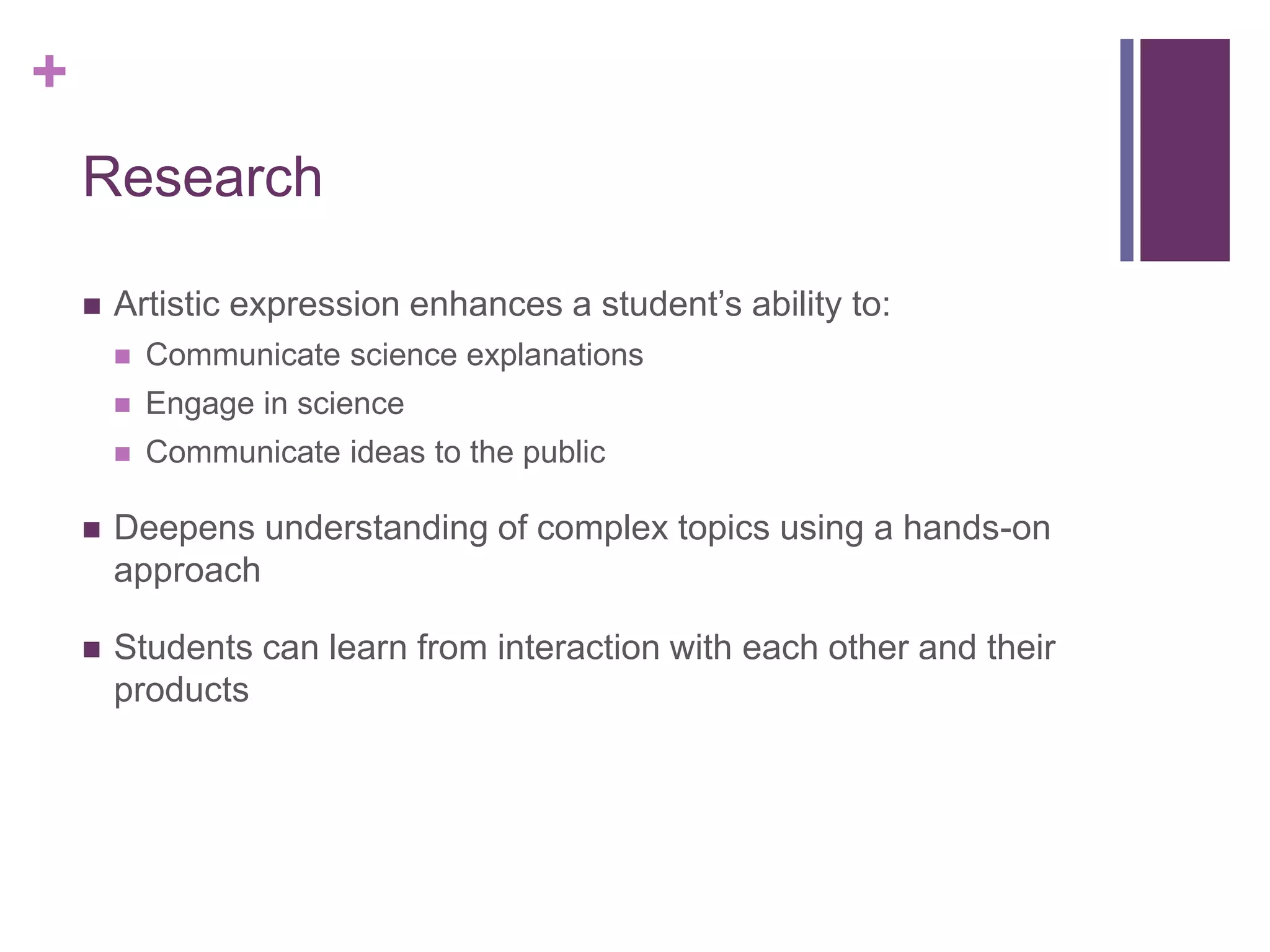 Kylee York - Visual Pedagogy Project: Art Integrated Into Science ...