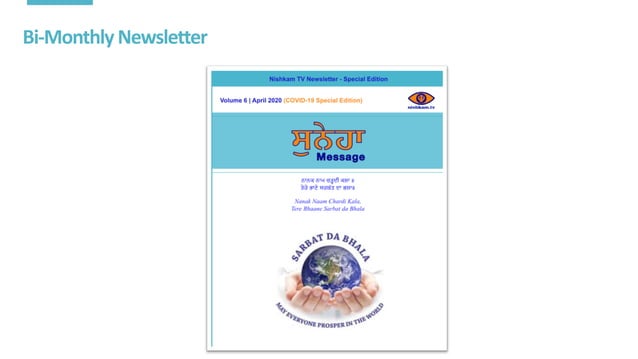 Visual pedagogy - Media Learning In and Beyond the Classroom | PPT