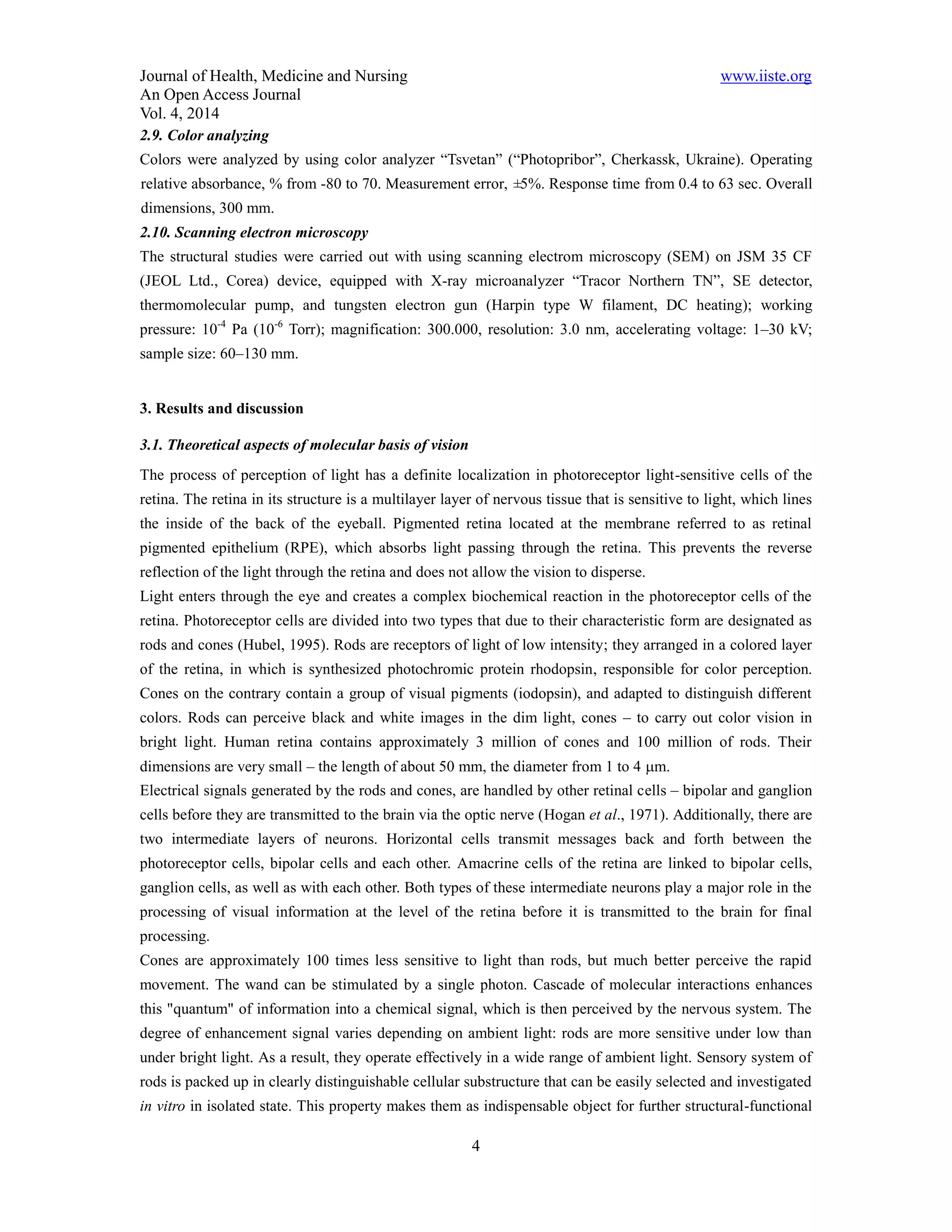 Visual perception and electromagnetic conception for the | PDF