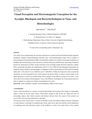 Visual perception and electromagnetic conception for the | PDF