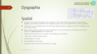 Visual perception and learning | PPSX
