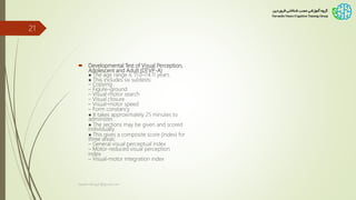 Visual perception and learning | PPT