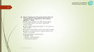 Visual perception and learning | PPT