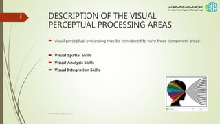Visual perception and learning | PPT