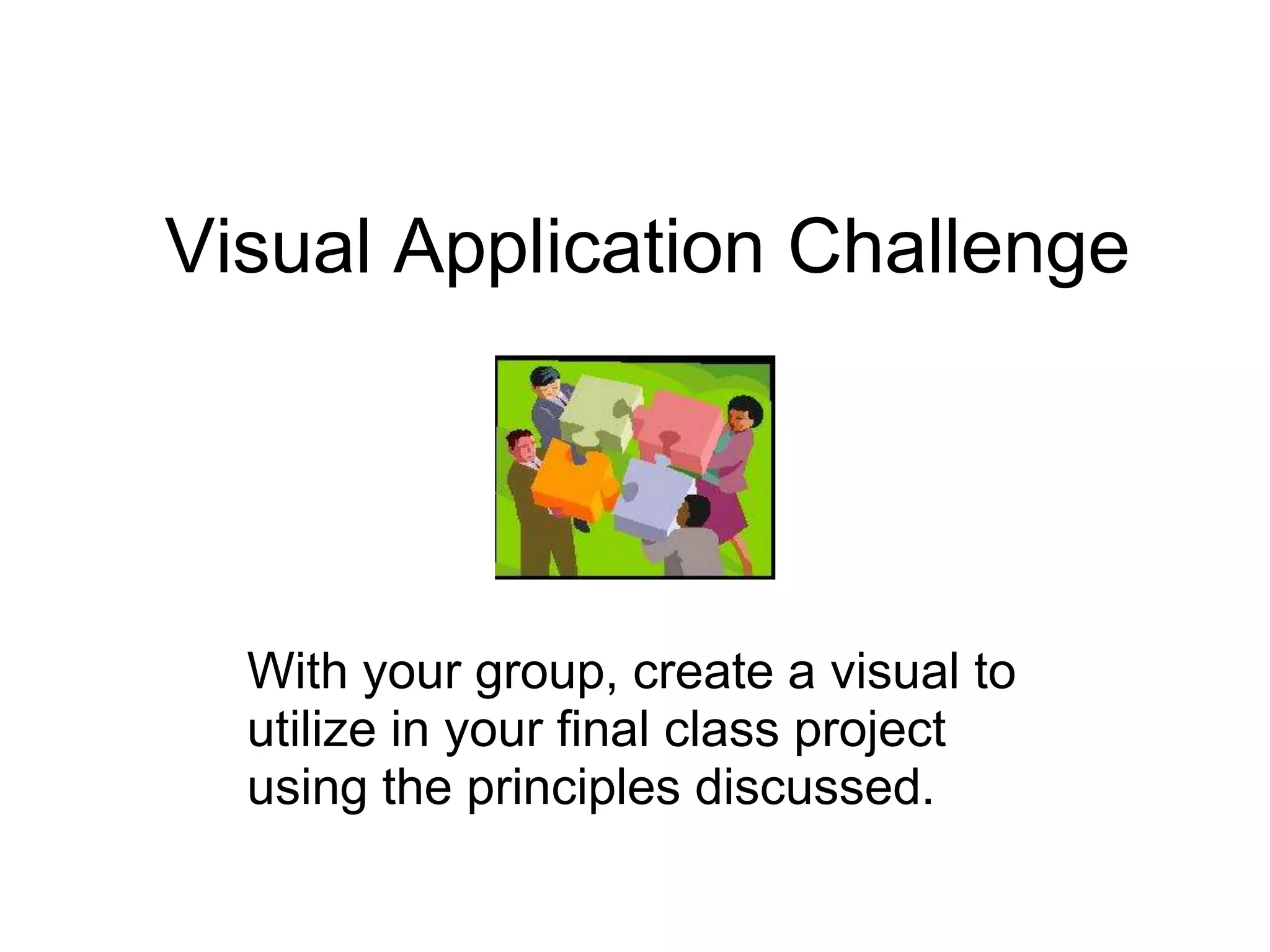Visual Principles | PPTX
