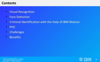 Trace Criminal using IBM Watson | PPT
