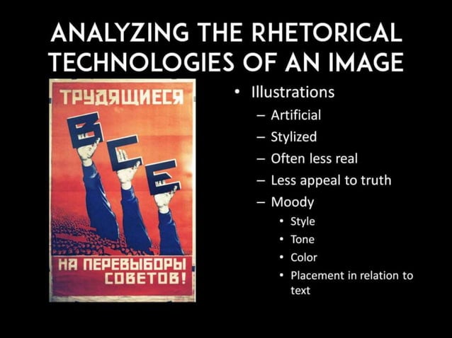 Visual rhetoric presentation | PPT